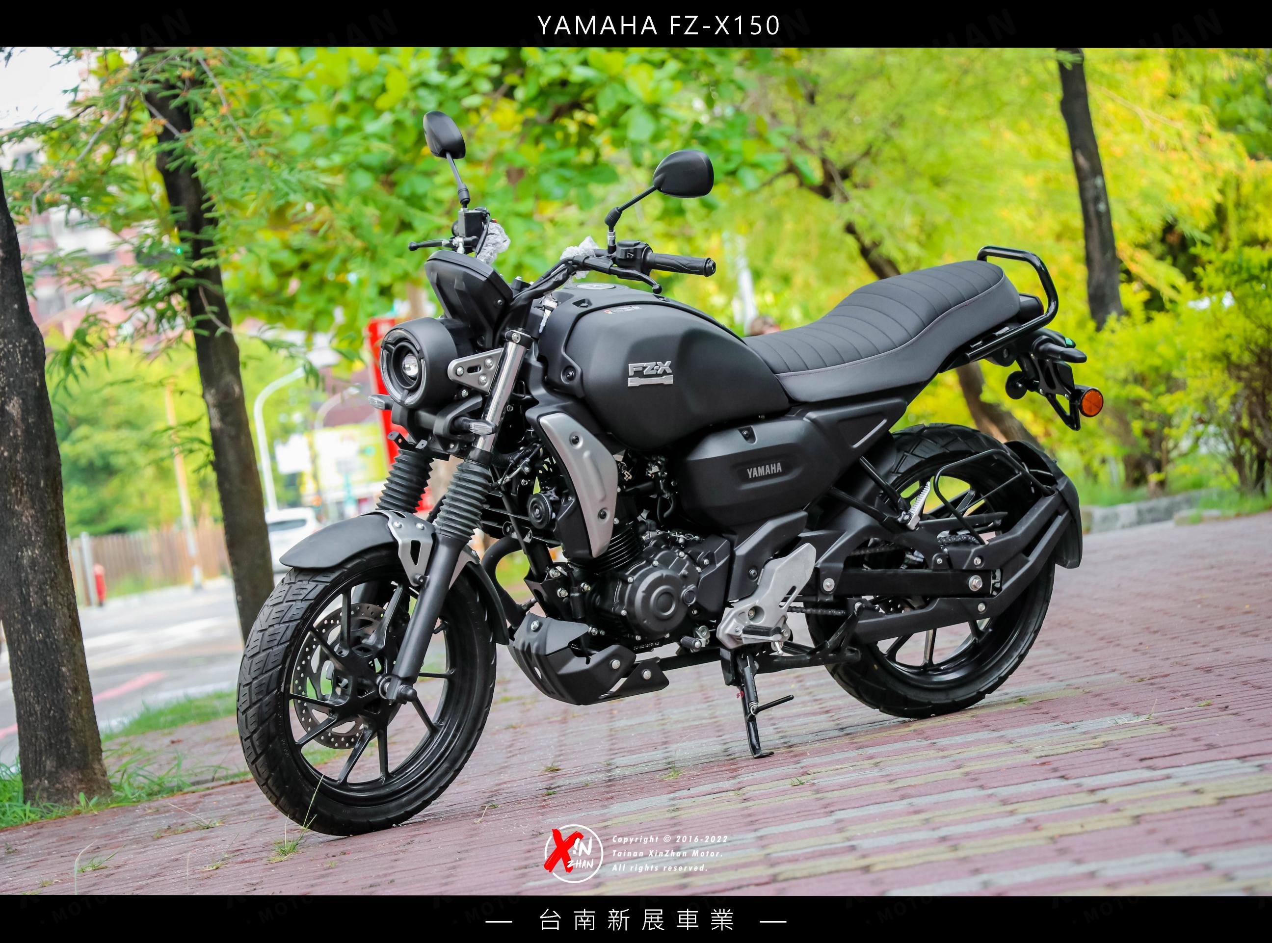 新展車業 - YAMAHA FZ-X150 2024