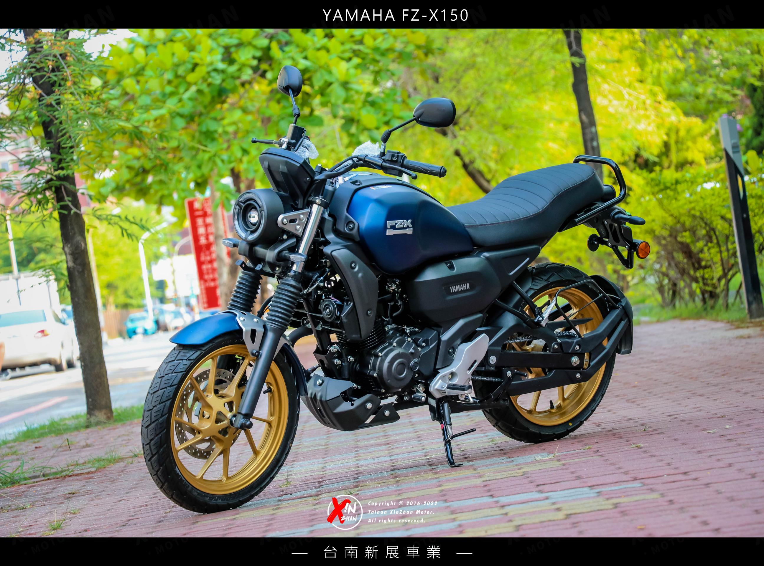 新展車業 - YAMAHA FZ-X150 2024