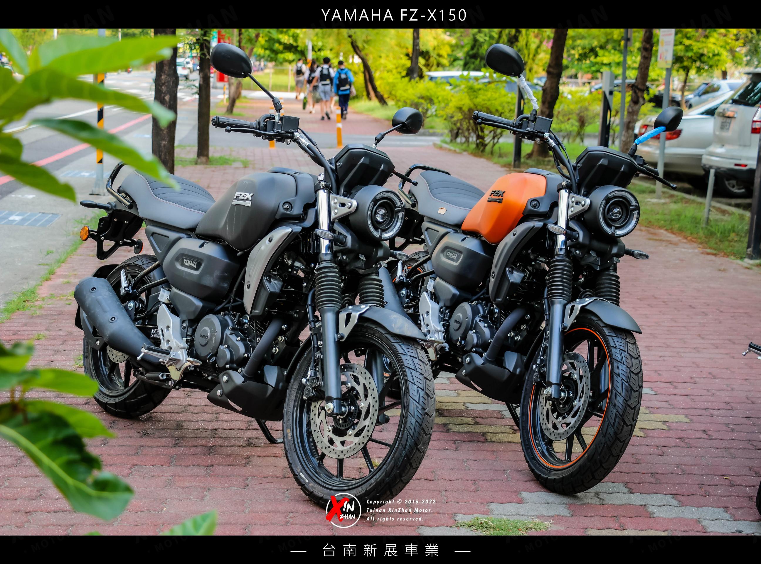 新展車業 - YAMAHA FZ-X150 2024