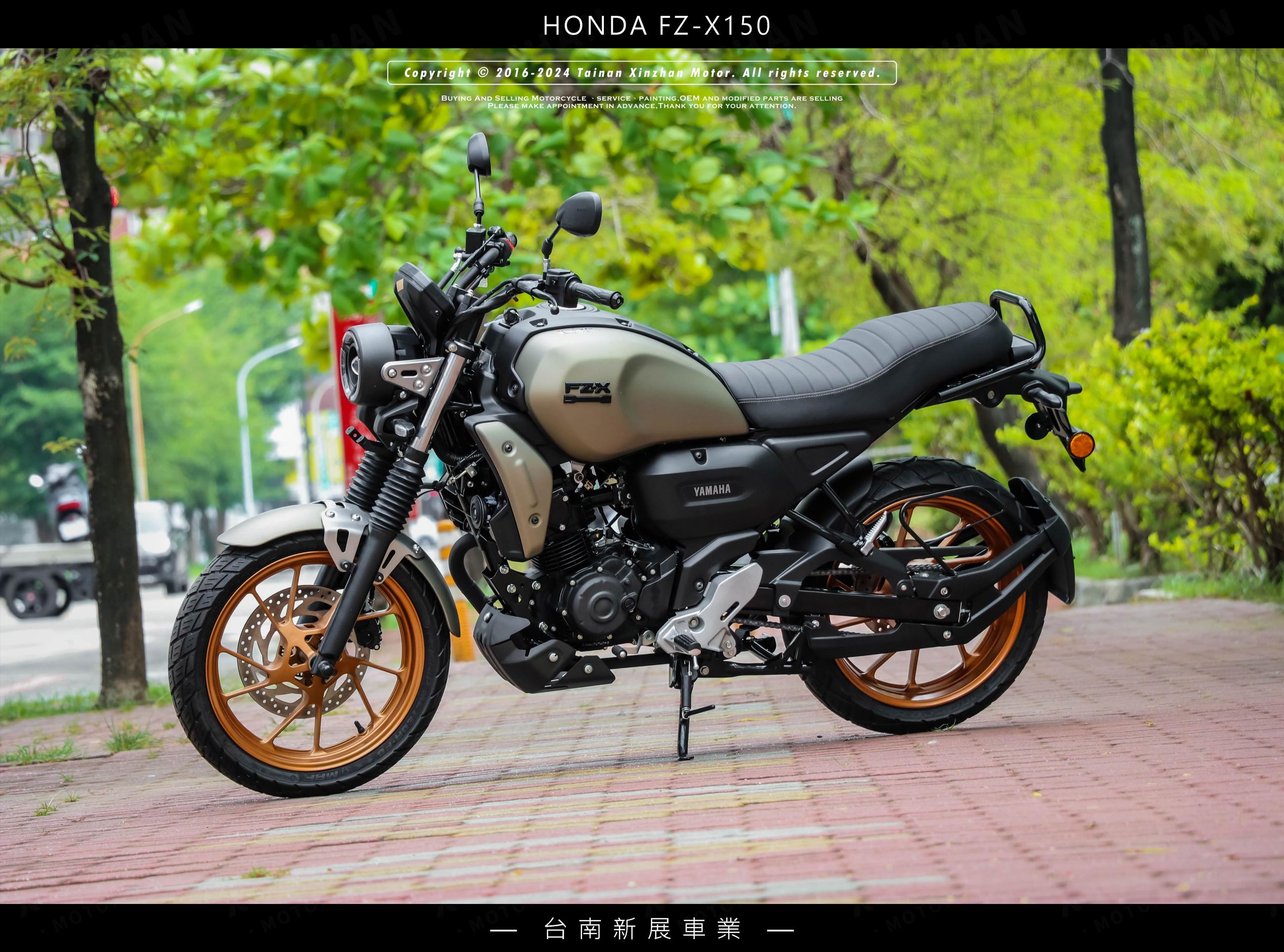 新展車業 - YAMAHA FZ-X150 2024