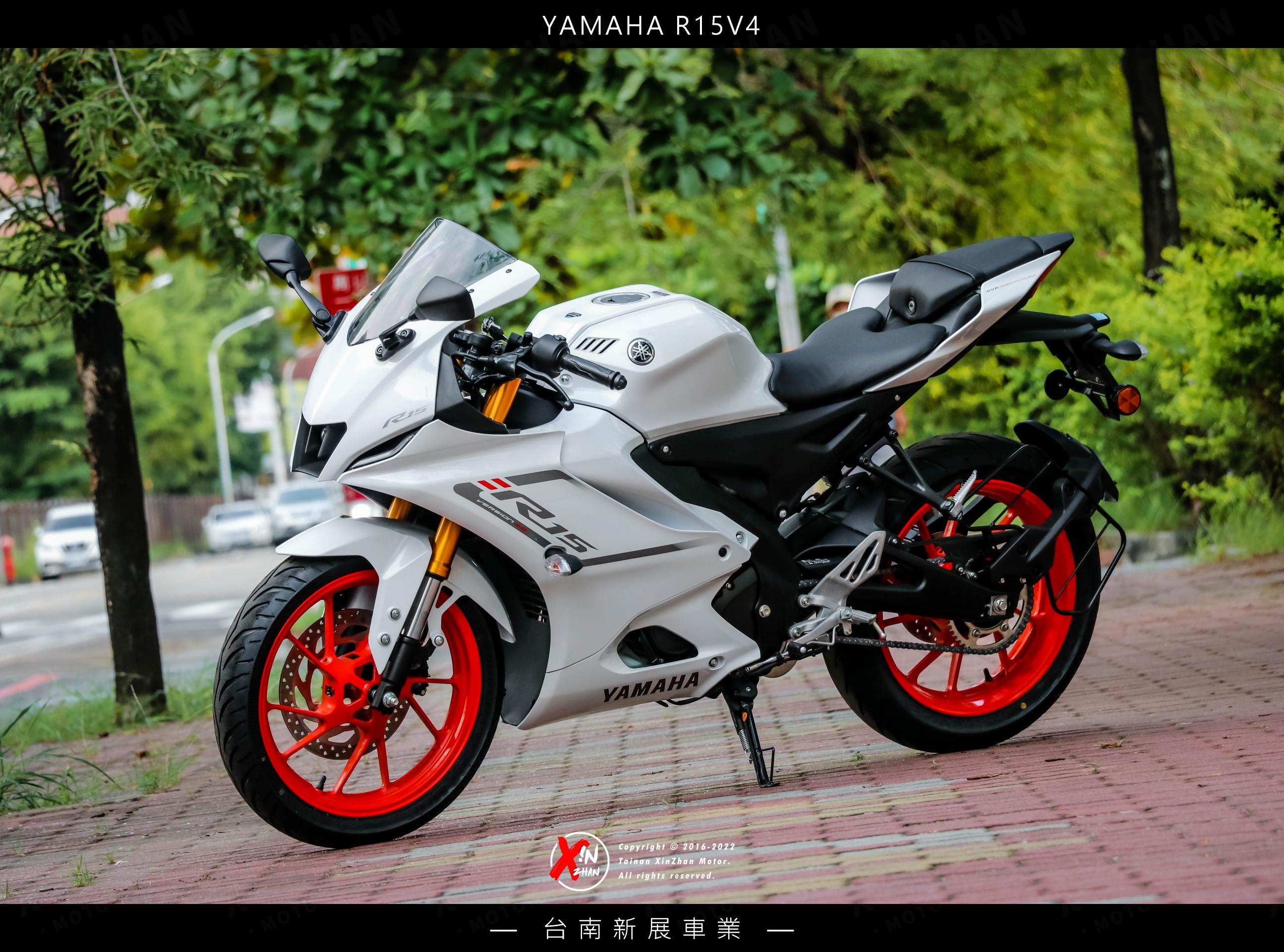 新展車業 - YAMAHA R15V4